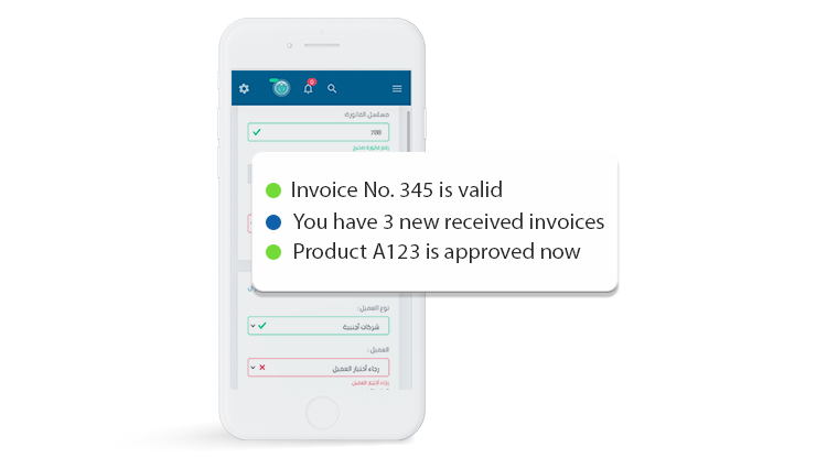 Lotus | Egyptian e-Invoice System