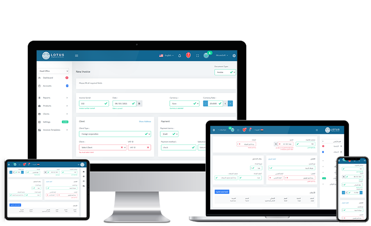 Lotus | Egyptian e-Invoice System